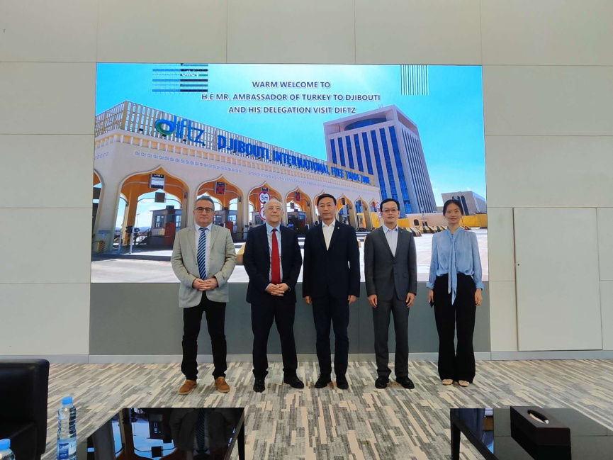 Système de Management Infarmatique de la Zone Franche Interationale de ...