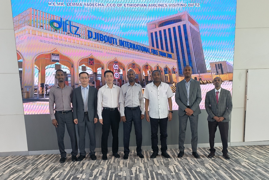 埃塞俄比亚航空公司首席商务官Lemma访问吉布提国际自贸区_Djibouti International Free Trade Zone