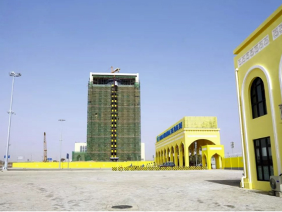 About DIFTZ_Djibouti International Free Trade Zone