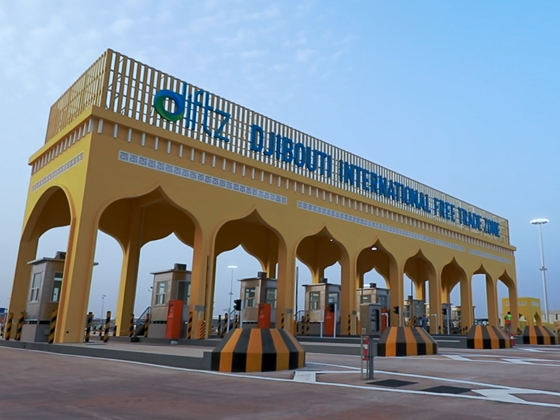 About DIFTZ_Djibouti International Free Trade Zone