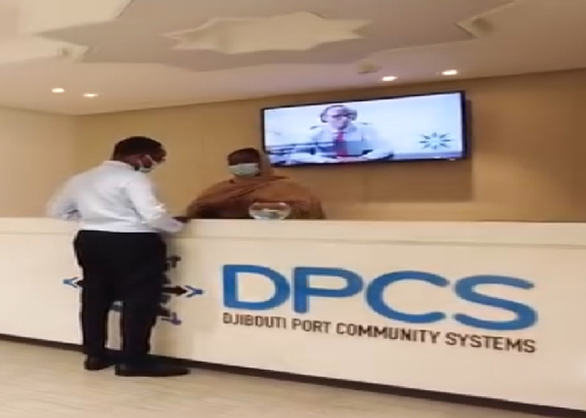 Service gouvernemental_Système de Management Infarmatique de la Zone ...