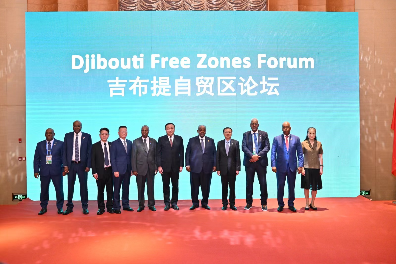 Système de Management Infarmatique de la Zone Franche Interationale de ...