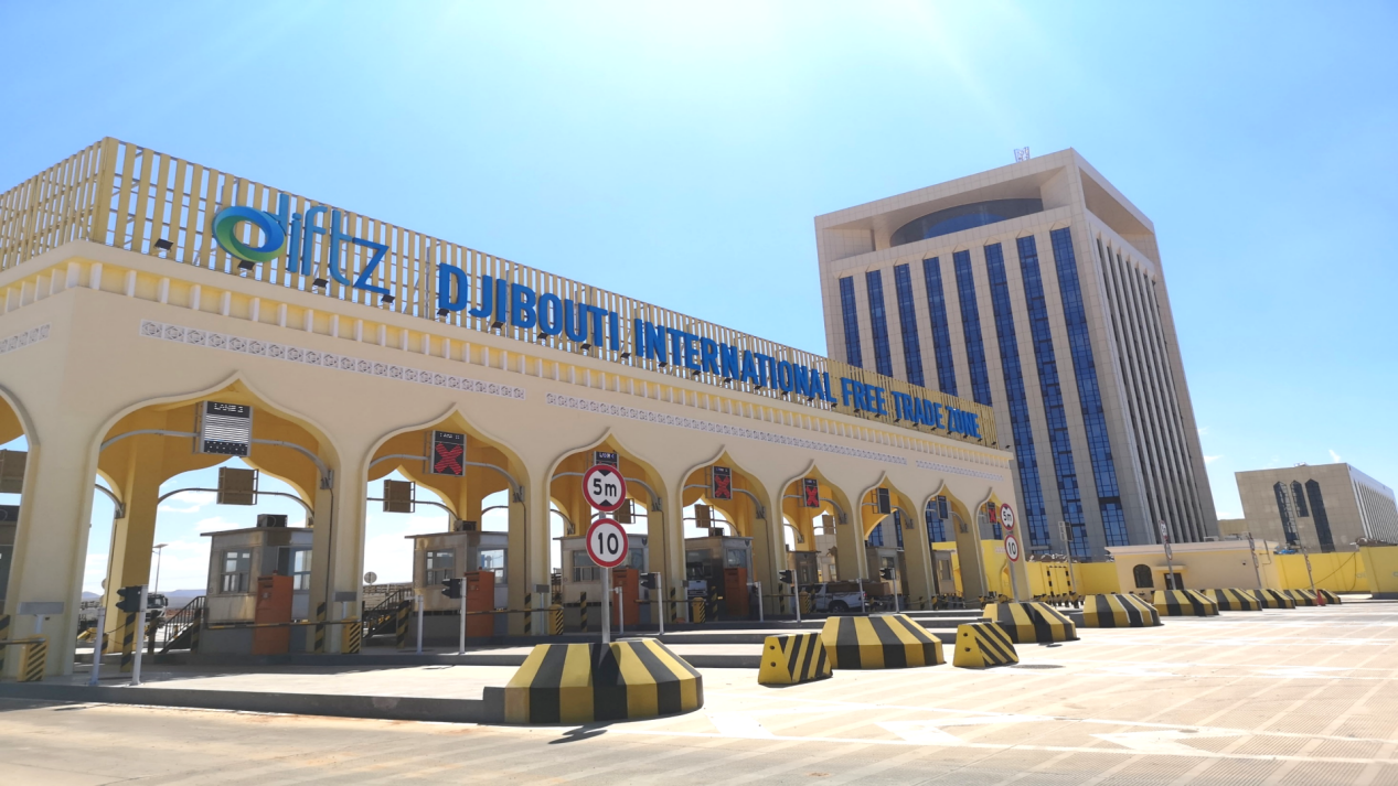 About DIFTZ_Djibouti International Free Trade Zone